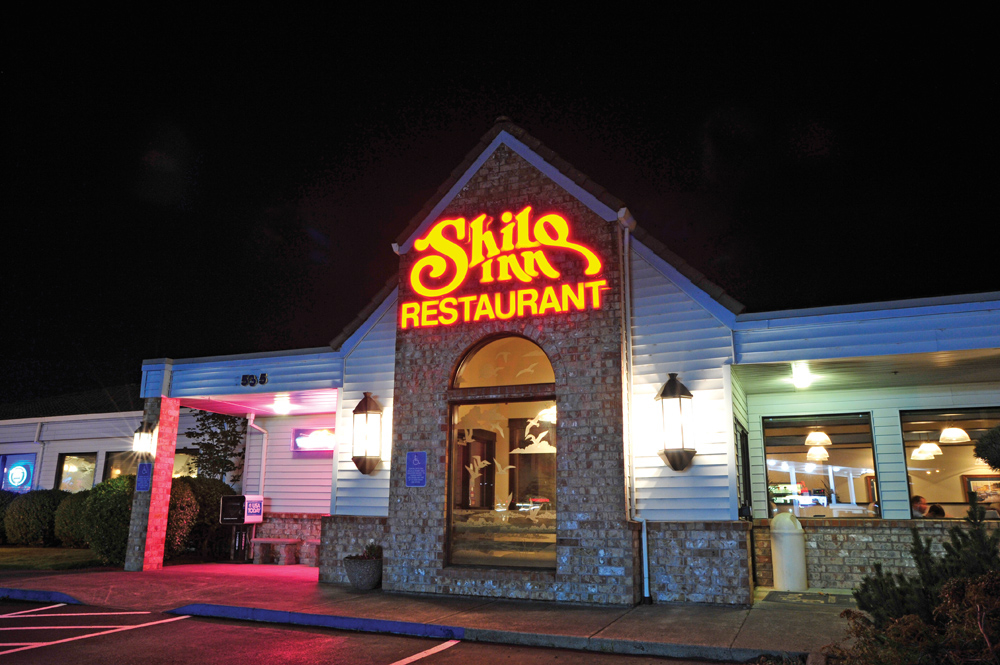 Shilo Inns Tillamook, 2515 Main Ave N, Tillamook, OR - MapQuest